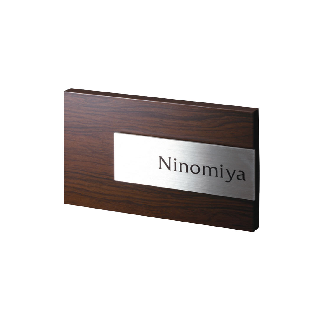 np_arble_item_AB-3P | 株式会社福彫